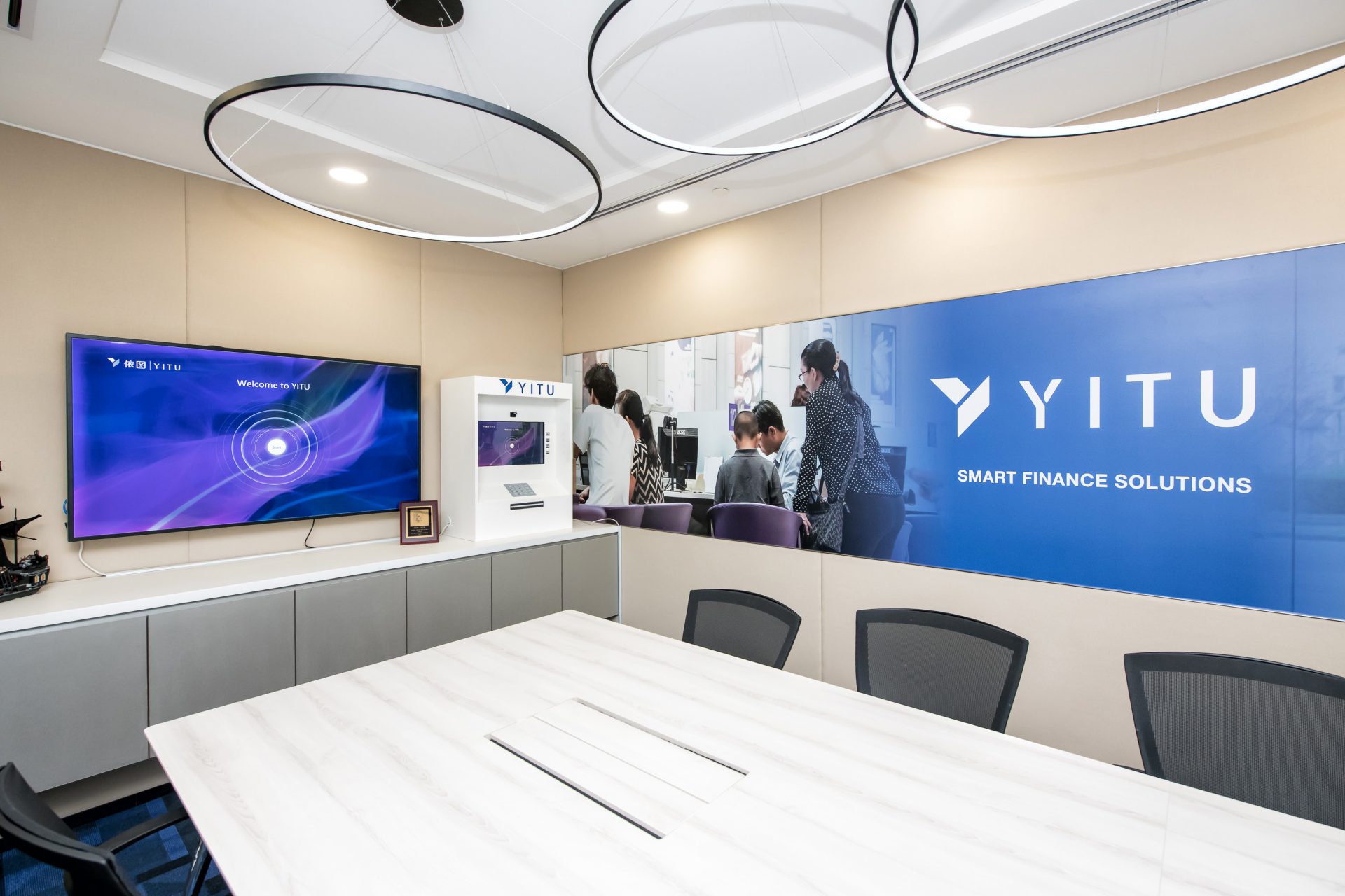 YITU Technology Office Launch – CHUPA Pte Ltd