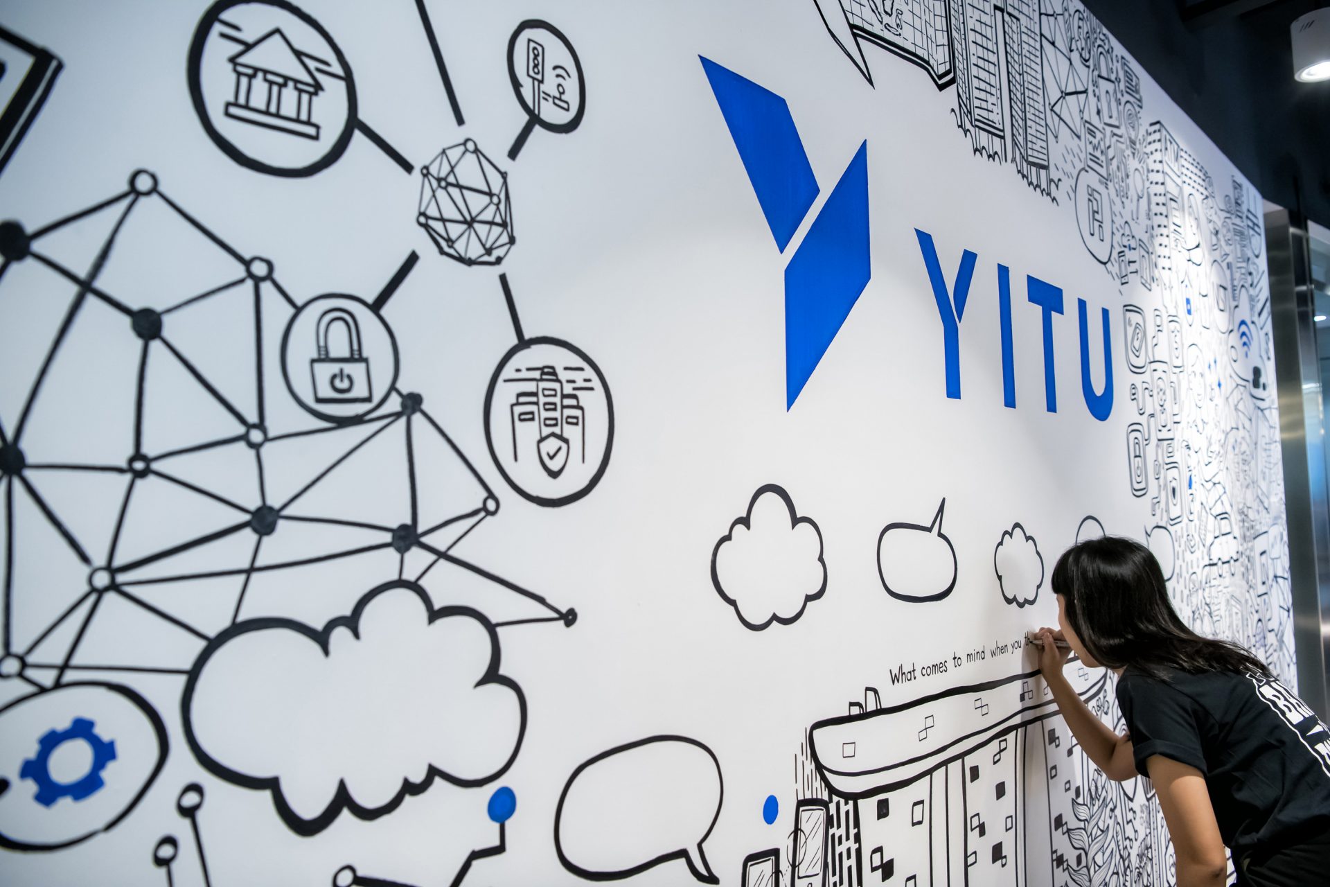YITU Technology Office Launch – CHUPA Pte Ltd